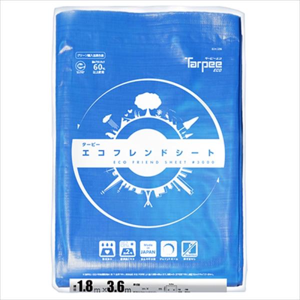 「環境配慮」と「作業性の高さ」を両立した国産ブルーシートです。[用途]建築、土木工事、農業資材・機械への養生用カバー、防災備蓄品として。[機能]昨今の防災・減災シーンに合わせ、従来品の2倍となる約2年の耐候性を有しています。再生原料を60%...