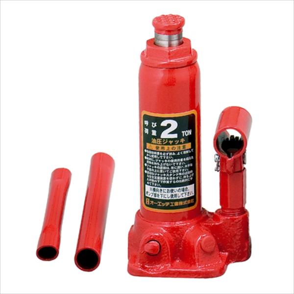 油圧に力でらくらく持ち上げオーバーロード防止機構付きでさらに安全です。[用途]建築や自動車の持ち上げ。[機能]オーバーロード(過負荷)防止機構内蔵で安全です。横向きも使用可能です。[仕様]●ベース寸法：88×94mm。●呼び荷重：2T。●最...