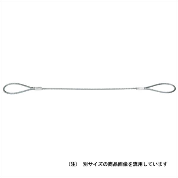 固定・引張り用ワイヤーロープです。[用途]荷物の固定・引張り。[機能]特殊メッキ仕様(G/O)で荷物や手などを汚しません。テーパー付きアルミクランプ止めで、トゲがなく安全です。ISO9002取得工場生産で品質保証付です。安全係数5です。[仕...