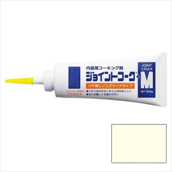 壁紙との接着性に優れ施工後の剥がれを防ぎ美しく仕上げます。[用途]壁紙の剥がれ防止、下地のすき間、凸凹補修。[機能]壁紙の剥がれ防止、下地のすき間、凸凹補修ができます。天井、壁面のコーナー、ドア枠、窓枠まわりのコーキング壁紙の剥がれ防止、下...