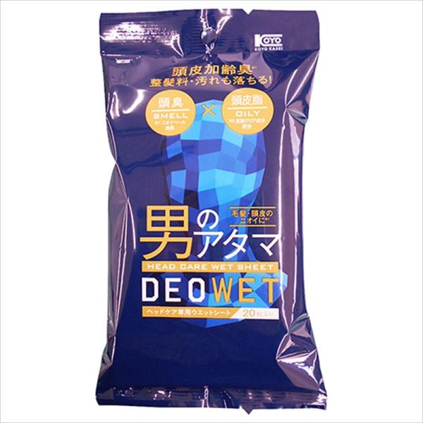 気になる頭臭をひと拭きでケアできます。[用途]スポーツや仕事後に入浴やシャワーができないときに。[機能]入浴・シャワーができないときや汗が気になるときにご使用ください。ニオイベール効果で頭皮加齢臭・頭臭に対応します。ミョウバン・柿渋エキス・...