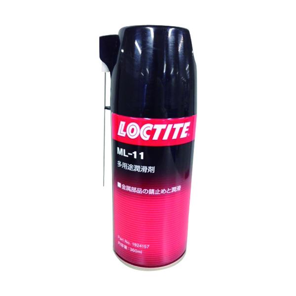 "●臭いが少なく使いやすい2WAYキャップスプレーです。<br>●高い浸透力で、稼動部のキシミを止め、動きがスムーズです。<br>●表面に皮膜を作り、錆を防止します。<br>●ノズルがステンレスなので曲げ...