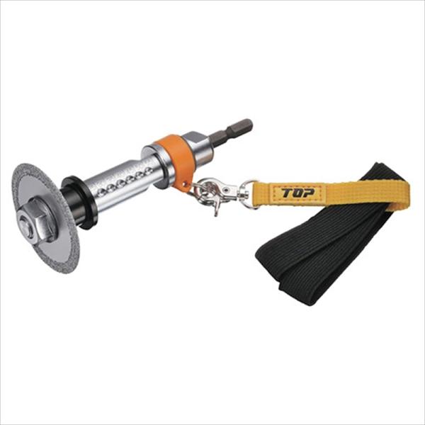 落下防止機能が付いており、軸が折れても管内部に落下しません。[用途]立ち上げ塩ビ管の内面切断作業。[機能]インパクトドライバーとディスクグラインダー(延長アダプター使用)に着脱可能です。大便器用フランジの付いた塩ビ管の切断ができます。スパイ...