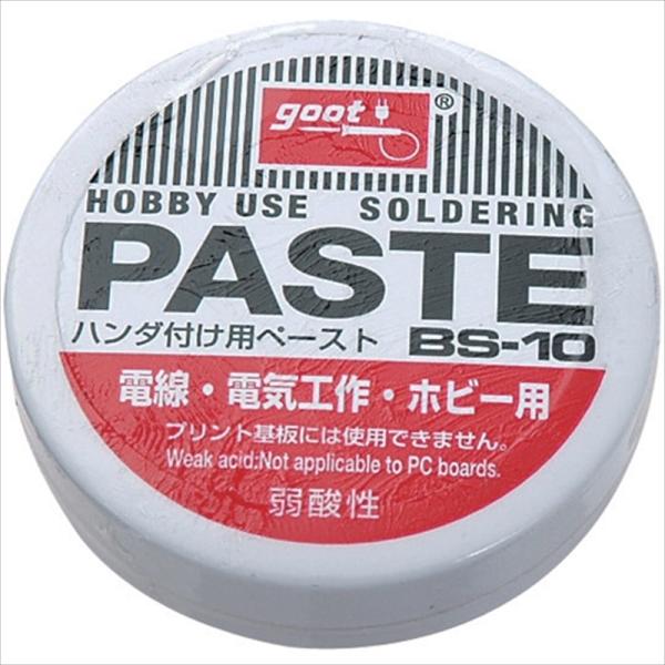 はんだ付け用ペーストです。[用途]電気用はんだ付け促進剤です。[機能]ホビーや電子工作に最適なはんだ付け促進剤です。プリント基板には使用できません(弱酸性)。RoHS対応品です。[仕様]●容量：10g。●サイズ：奥行45mm×幅45mm×高...