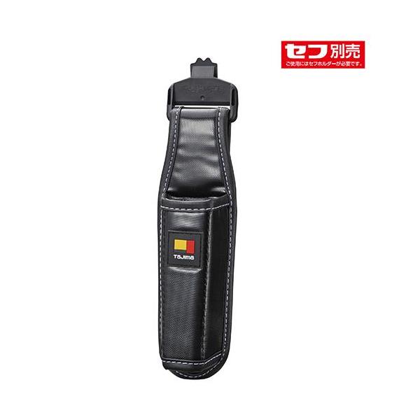 セフホルダー(別売)で自由に着脱が可能です。[用途]コズミット4・8・10の収納・携帯。[機能]外して洗えるカップ付きボトムで、インクの液漏れを防ぎます。取り付けの高さを上付け・下付けの2ポジションから選べます。[仕様]●対応ベルト幅：50...