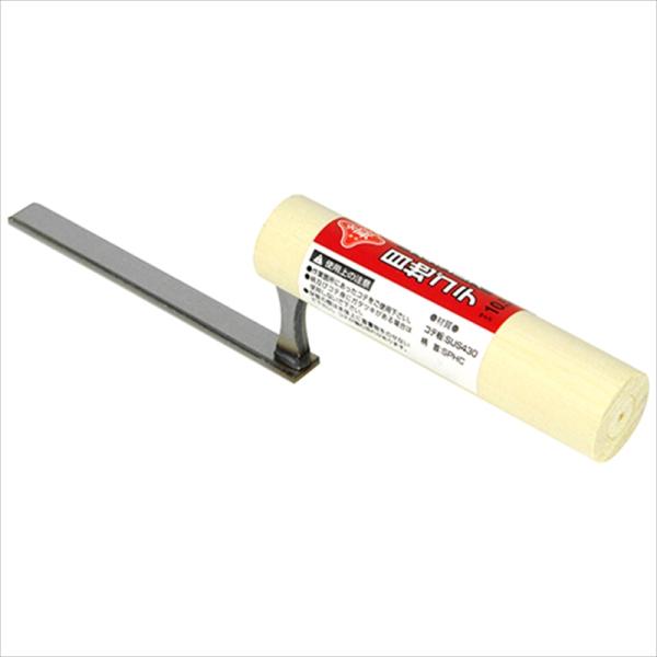 お手入れ簡単、サビにくいステンレス製です。[用途]レンガ・タイルの目地などの細かい部分を塗り込み作業。[機能]レンガ・タイルの目地などの細かい部分を塗り込む時に最適です。[仕様]●サイズ：10.5mm。[材質]●コテ板：ステンレス(SUS4...