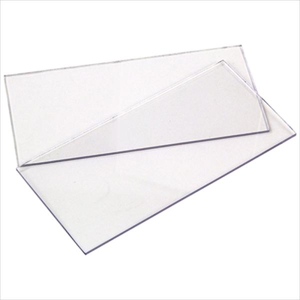 溶接面の遮光レンズを保護するカバーです。[用途]溶接面遮光レンズの保護。[機能]電気溶接面用のプラスチックレンズカバーです。溶接面の窓部に取り付けてご使用ください。溶接面の外側からカバー(保護)プレート→遮光プレートの順に取り付けてください...