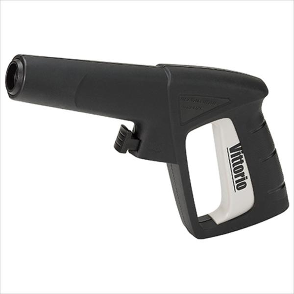 高圧洗浄機Vittorioのガンです。[用途]高圧洗浄機Vittorioオプションパーツ。[機能]高圧洗浄機に接続して使用します。[仕様]●1本入。●対応機種：高圧洗浄機Vittorio(Z1・Z2)。[注意事項]本体の取扱説明書をお読みに...