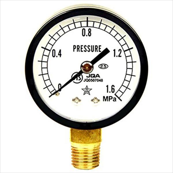 高品質、高性能の日本製汎用圧力計です。[用途]油圧・水圧・車輌・船舶・ポンプなどの圧力測定。[機能]この圧力計は定圧力に使用する目的でJISB7505ブルドン管圧力計に準拠して製作しています。コンパクトな形状で、指針の動きが円滑です。[仕様...