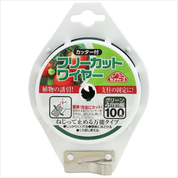 垣根・支柱の固定等に便利です。[用途]植物の誘引・支柱の固定。[機能]添え木・垣根・支柱の固定等に最適です。ねじって止めるだけでしっかり結束でき、ほどくのも簡単で繰り返し使えます。片面がフラットの為、結束物にやさしい結束が可能です。ケースは...