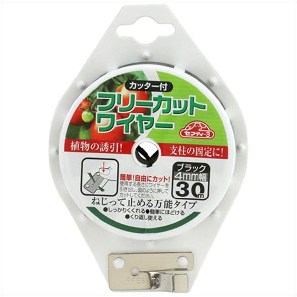 垣根・支柱の固定等に便利です。[用途]植物の誘引・支柱の固定。[機能]添え木・垣根・支柱の固定等に最適です。ねじって止めるだけでしっかり結束でき、ほどくのも簡単で繰り返し使えます。片面がフラットの為、結束物にやさしい結束が可能です。ケースは...