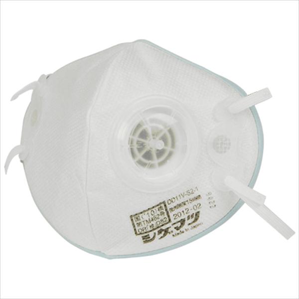 立体構造で、ぴったり密着、排気弁付きでムレません。[用途]農薬(粉剤)散布作業用、一般粉じん用。[機能]インナーフレームがあり、折りたたみ可能、ホールド性が良いです。立体構造で口元の空間を確保し、会話しやすいです。しめひもの調整で、顔にジャ...