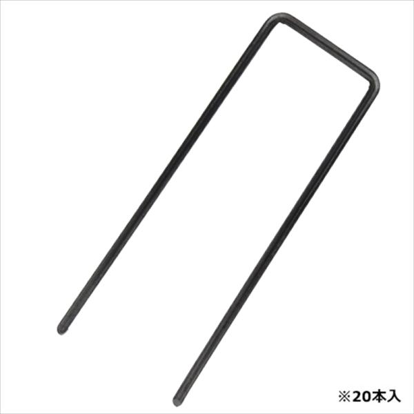 幅広のシートピンです。[用途]防草シートの固定。[機能]幅広ピンでしっかり固定します。防草シート以外にも人工芝等の固定にもご使用頂けます。[仕様]●ピン長さ：15cm。●ピン太さ：4mm。●ピン肩幅：50mm。●入数：20本。[材質]●釘部...