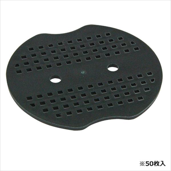 コの字ピン・Uピン用押えパッドです。[用途]防草シートやビニールマルチ等の固定。[機能]大型でシートをしっかり押さえることができます。[仕様]●グリーン。●入数：50枚。●パッドサイズ：70×60mm。●パッド厚さ：2mm。[材質]●ポリプ...