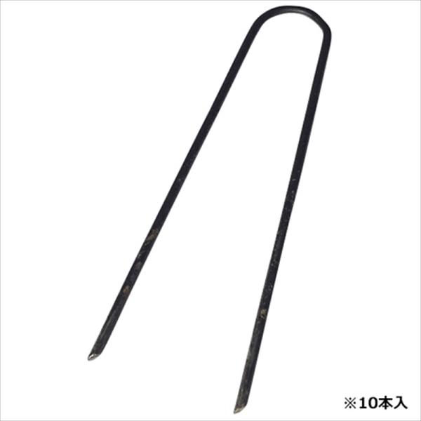 防草シートやビニールマルチ等の固定で最適です。[用途]防草シートや農業ビニールなどの固定。[機能]線径3.5mm仕様で丈夫で長持ち打ち込み時の変形が少ないです。目立ちにくく、サビにくい黒塗装仕上げです。地面に刺さりやすく、施工がしやすい先鋭...