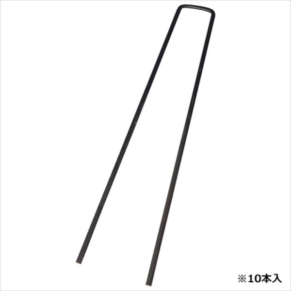 防草シートやビニールマルチ等の固定で最適です。[用途]防草シートや農業ビニールなどの固定。[機能]線径3.5mm仕様で丈夫で長持ち打ち込み時の変形が少ないです。目立ちにくく、サビにくい黒塗装仕上げです。地面に刺さりやすく、施工がしやすい先鋭...