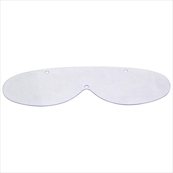 SK11セフティゴーグル用のスペアレンズです。[用途]ゴーグル用替レンズ。[機能]DG-19用スペアレンズです。[仕様]●適合本体：SK11セフティゴーグルDG-19。[材質]●レンズ：アセテート。…