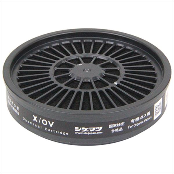 薄型・軽量の吸収缶です。[用途]有機ガス用吸収缶。[機能]塗装作業や有機溶剤取扱いに最適です。[仕様]●適合本体：TW防じん・防毒マスクM-100シリーズ。●破過時間：100分。[注意事項]有機ガス専用です。ガスの種類が不明な場合や酸素濃度...