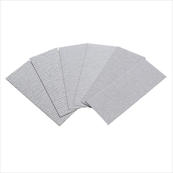 80番荒目、150番中目、240番細目の3種類が各2枚入っています。[用途]木材の荒削り・サビ落し・ペンキ剥がし。[機能]電動サンダーやハンドサンダー、カットしてお好きなサイズで木材等に巻き付けて利用できます。荒目は、ガンコなサビ落とし・ペ...