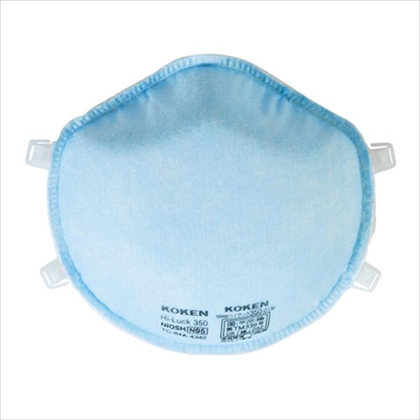 防じんマスク区分DS2、N95合格の使い捨て式防じんマスクです。[用途]使い捨て式防じんマスク。[機能]粉じんの発生する作業や日曜大工などのDIY作業、農薬散布にウイルス等の感染対策にも効果があります。3D立体接顔クッションが顔との接触面積...