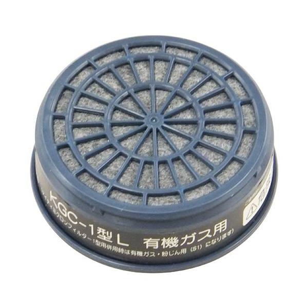 有機ガスに対応する長時間使用向けの直結式小型防毒マスク用吸収缶です。[用途]吸収缶。[機能]R-5型、RR-5型などに使用できます。塗装作業、有機溶剤による脱脂洗浄作業、薬品取扱作業、有毒ガス環境下における作業時に使用します。[仕様]●有機...