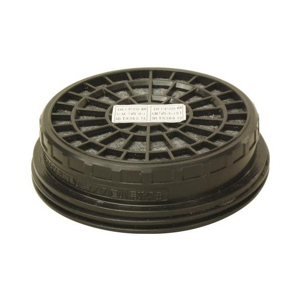 有機ガスに対応する軽量小型の吸収缶です。[用途]吸収缶。[機能]G-7型に使用できます。[仕様]●国家検定合格品。●リサイクル対象品。…