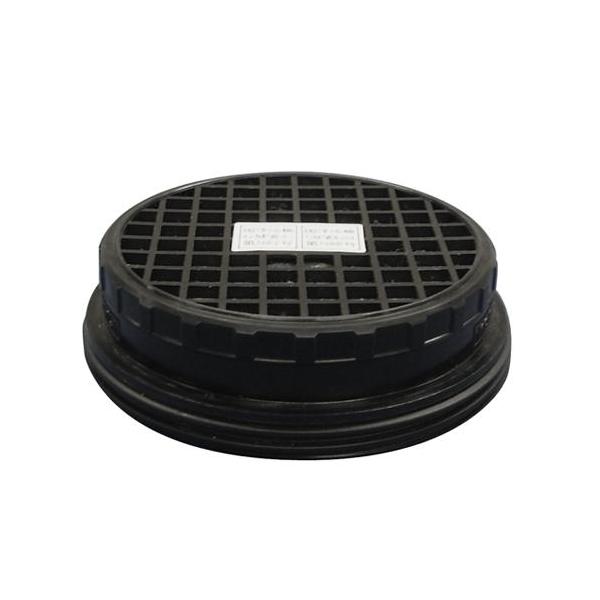 作業のしやすい軽量モデルです。[用途]防毒マスクG-7型用直結式小型吸収缶。[機能]軽量で呼吸が楽なプラスチック吸収缶です。[仕様]●有機ガス用。[材質]●ポリプロピレン・活性炭他。[注意事項]マスクを使用する際には、環境中の酸素濃度が常に...