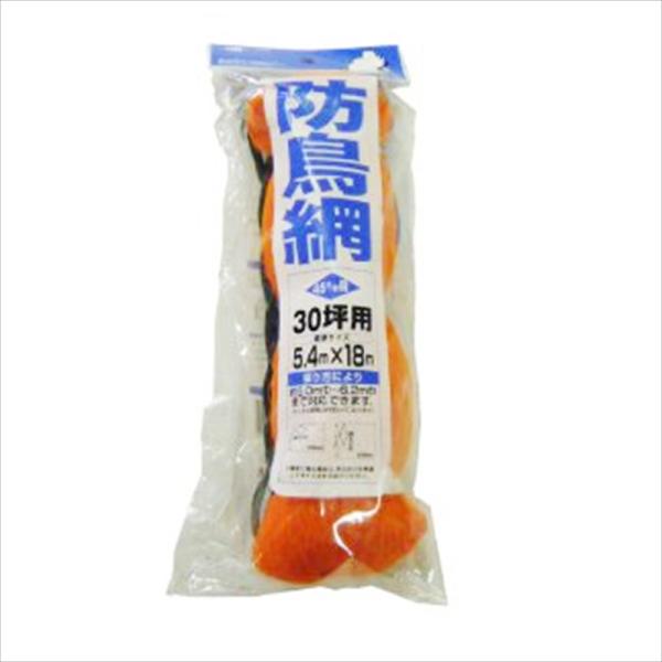 すずめやヒヨドリの被害から菜園を守ります。[用途]菜園へのスズメやヒヨドリ侵入防止用。[機能]ヘッダー袋入防鳥網です。[仕様]●サイズ：5.4m×18m。●色：オレンジ。●目合：45mm菱目。●30坪用。●張ヒモ付。[材質]●ポリエチレン。…
