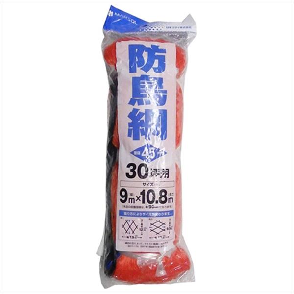 すずめやヒヨドリの被害から菜園を守ります。[用途]菜園へのスズメやヒヨドリ侵入防止用。[機能]ヘッダー袋入防鳥網です。[仕様]●サイズ：9m×10.8m。●色：オレンジ。●目合：45mm菱目。●30坪用。●張ヒモ付。[材質]●ポリエチレン。…