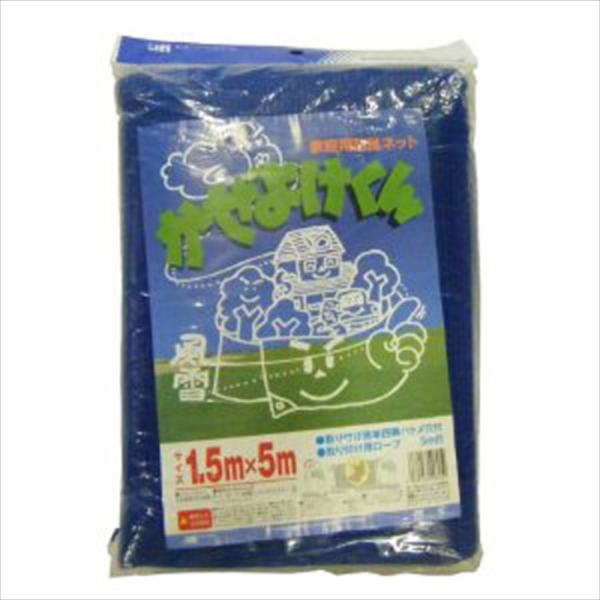 取付けに便利な、四隅ハトメ、ロープ付きです。[用途]家庭用防風ネット。[機能]強風を和らげ、家庭菜園の作物や、花壇の花を守ります。[仕様]●サイズ：1.5m×5m。●色：ブルー。●目合：4mm角目。●四隅ハトメ穴付。●取り付け用ロープ付(5...