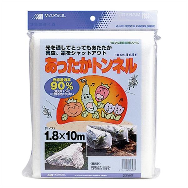 パオパオは1枚で保温から防霜、防虫、防風、水分保持の効果が得られます。[用途]霜よけ・保温・防虫・防鳥用。[機能]光を通してとってもあたたか、保温効果、害虫、霜をシャットアウトします。[仕様]●サイズ：1.8m×10m。●色：白。●光線透過...