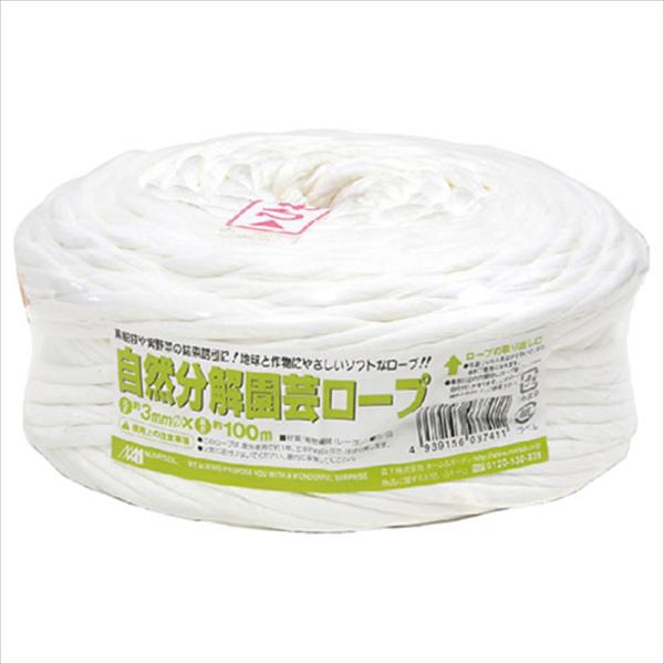 自然分解園芸ロープです。[用途]作物の誘引など用。[機能]ソフトな素材で作物に優しく、使用後は土に還る環境に優しいエコロジー商品です。[仕様]●サイズ：3mm径×100m。●色：白。[材質]●セルロース。…