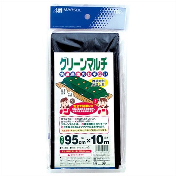 家庭で使い易い厚手の0.03mmです。[用途]地温の上昇と、雑草の生長抑制用。[機能]地中の温度を高め、土中水分の蒸発を抑制します。雨などによる土の跳ね上がりを防ぎ、ふわふわの土を保ちます。光を遮り、雑草の発芽、成長を抑制します。霜から苗や...