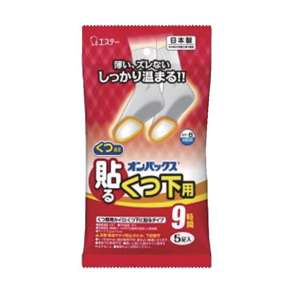 "●くつ下のつま先に貼るだけで、足もとをしっかり温めます。<br>●薄型の貼るタイプなので、ズレずにフィットし、違和感が少なく使用できます。<br>●消臭効果で靴の中のニオイを抑えます。<br><b...