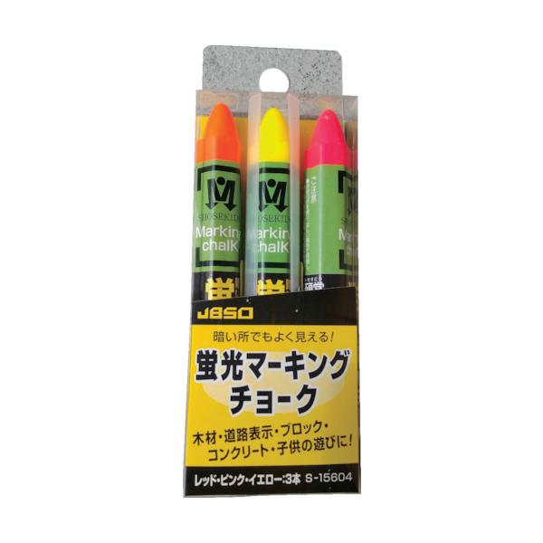 "●暗くてもよく見える。<br>●夜間や暗所に最適。<br>●冬の寒さにも耐えられる「マーキングチョーク」です。車内等の高温環境・低温環境にも強く温度の変化にも対応させました。<br><br>...