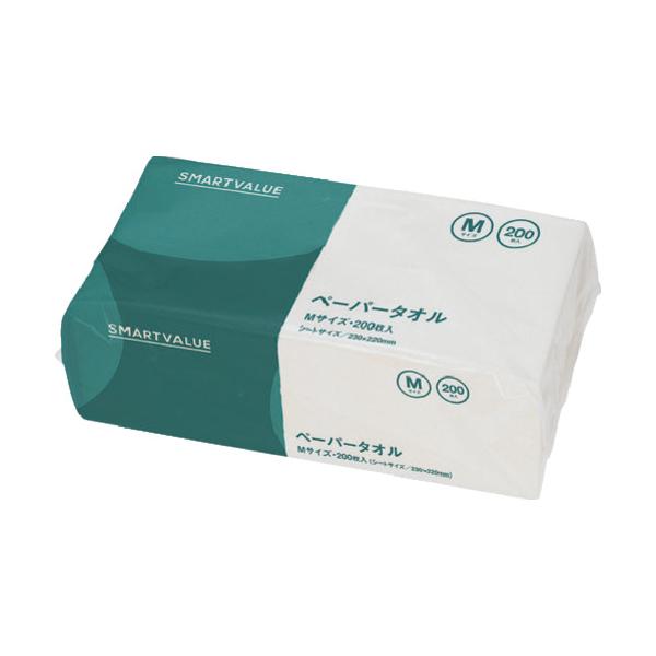 "●そのままでも使えるパック包装です。<br><br>●シートサイズ(mm)：230×220<br>●ケース入数：200枚<br>●袋入数(枚)：200<br><br>...