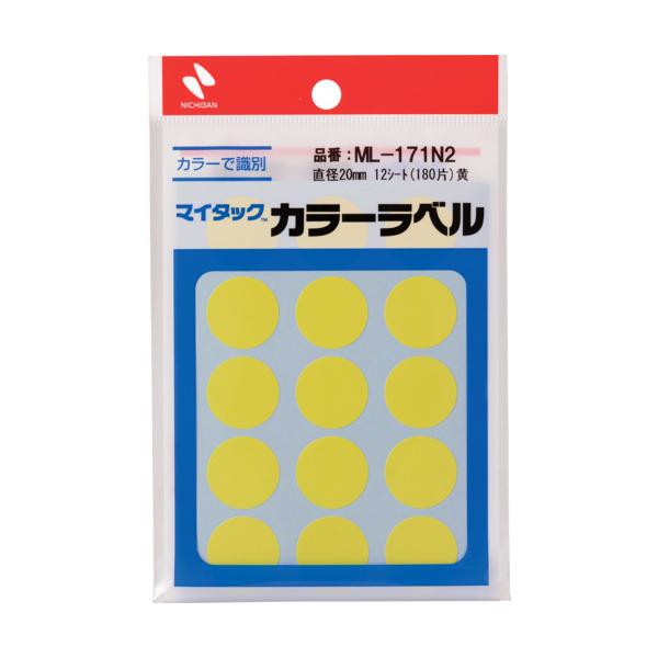"●色数もサイズも豊富で、識別に便利です。<br>●マイタックラベルは、のりも水もいらずにそのまますぐ貼れるのが特長です。<br>●粘着剤が付いているので、そのまま貼れる便利なラベルです。<br>●色数も...