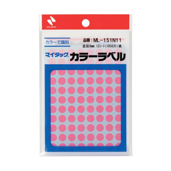"●色数もサイズも豊富で、識別に便利です。<br>●マイタックラベルは、のりも水もいらずにそのまますぐ貼れるのが特長です。<br>●粘着剤が付いているので、そのまま貼れる便利なラベルです。<br>●色数も...