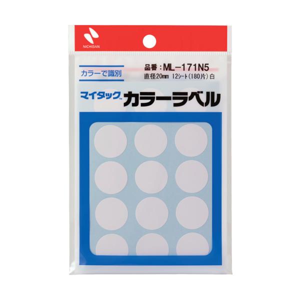 "●色数もサイズも豊富で、識別に便利です。<br>●マイタックラベルは、のりも水もいらずにそのまますぐ貼れるのが特長です。<br>●粘着剤が付いているので、そのまま貼れる便利なラベルです。<br>●色数も...