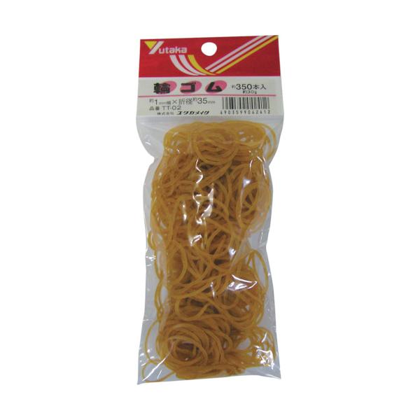 "●伸びがよく扱い易いです。<br>●結束の定番品です。<br><br>●小物の束ね、結束に。<br><br>●色：アメ色<br>●切幅(mm)：1<br>...