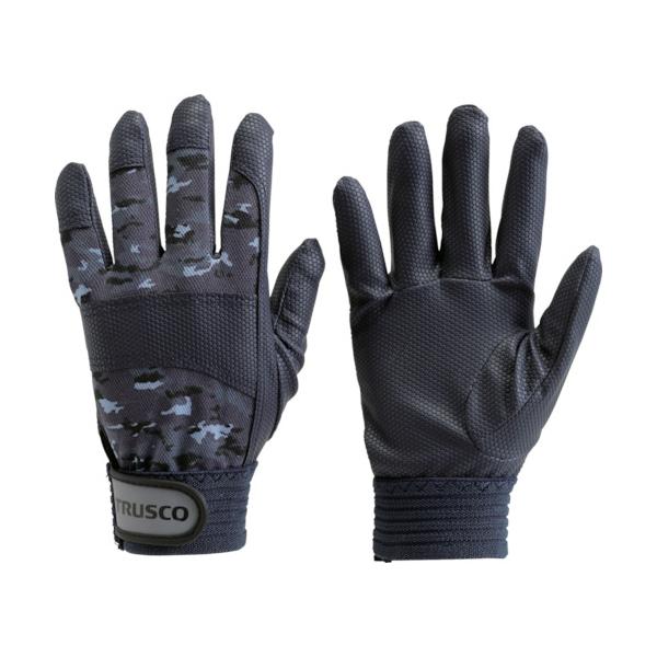 ●エンボス加工PU生地で軽くて丈夫、フィット感・グリップ力に優れています。<br>●ぬれてもグリップ力が変わりません。<br><br>●防衛省納品、建築土木、電気工事、荷役、組立作業。<br>...