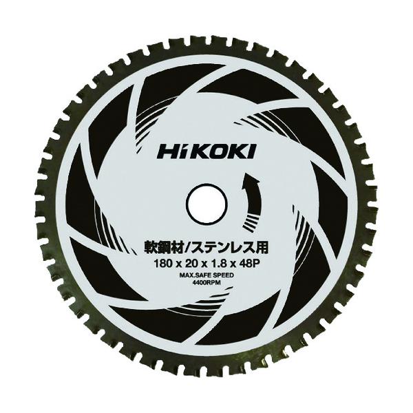 "●CD7SA用軟鋼材・ステンレス用チップソーです。<br><br>●軟鋼材・ステンレスの切断に。<br><br>●適合機種：CD3607DA、CD7SA、（旧形：CD7）<br>...