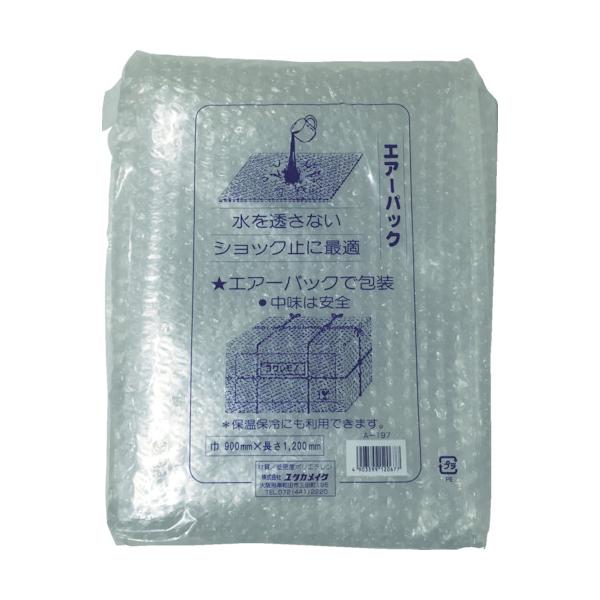 "●空気緩衝なのでクッション性に優れています。<br>●耐水、防湿性に優れています。<br><br>●割れ物の保護、クッション材に。<br>●割れ物等の包装や、クッション材として。<br...