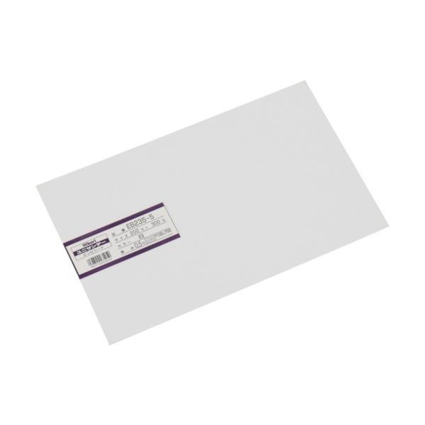 "●電気絶縁性・対薬品性に優れています。<br><br>●標示板・ディスプレイ・電気絶縁材に。<br>●パーテーション・機械部品・補修材・補強材・建具・工作・DIYに。<br><br&g...