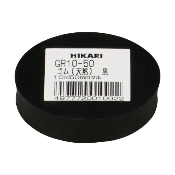 "●耐摩耗性に優れています。<br>●弾力性が良いです。<br>●機械的性質が良いです。<br>●フタル酸エステル類・塩化化合物を含有していません。PRTR法・化審法・シックハウス症候群等の環境負荷物質規...