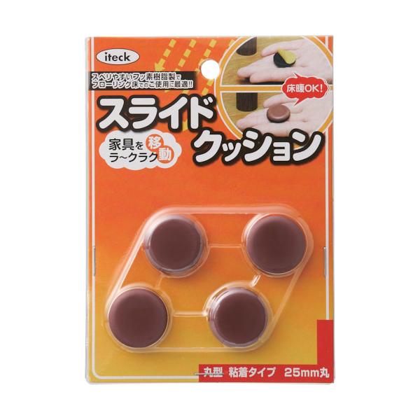 "●スベリ易いフッ素樹脂製なので、家具などを楽々移動できます。<br>●色々なタイプがあるので、用途に合わせてご使用いただけます。<br><br>●家具や椅子など重い家具の運搬に。<br>&l...