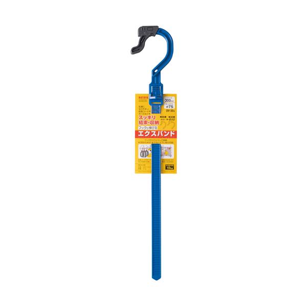 "●乱雑になりやすい延長コードやホースなどを、束ねて整理して吊るして収納できます。<br>●スライド式伸縮フックで50mmまでのパイプに取付可能です。<br><br>●延長コードやホースなどの結束、収納。...