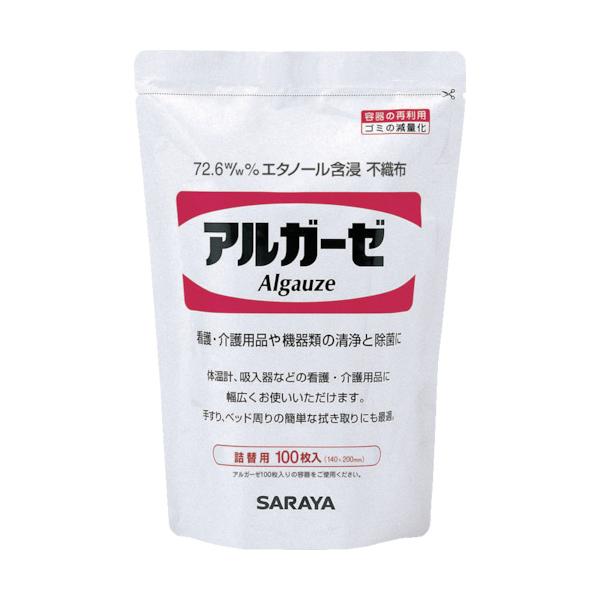 "●高濃度エタノールを含浸させた不織布ガーゼです。<br>●エタノール濃度：72.6w/w%です。<br>●レーヨン不織布で接着剤を使用していないため、不純物を含まず非常に衛生的です。<br><br...