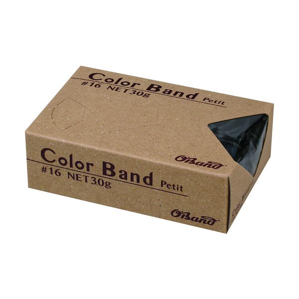 "●30g箱サイズのカラーバンドです<br>●引出しの中にも収納しやすいコンパクトサイズです。<br>●全10色のラインナップです<br><br>●包装用、結束用。<br><...