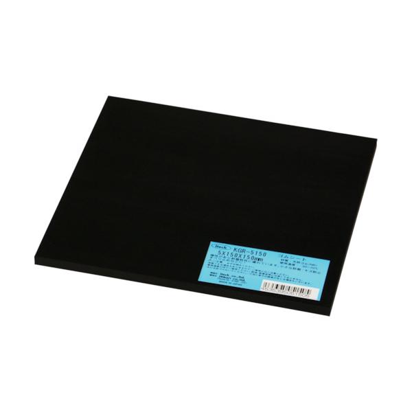 "●耐摩耗性に優れています。<br>●弾力性が良いです。<br>●機械的性質が良いです。<br>●フタル酸エステル類・塩化化合物を含有していません。PRTR法・化審法・シックハウス症候群等の環境負荷物質規...